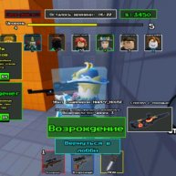 Иконка канала Глеб Парахня Играю В Роблокс И Другие Игры:)