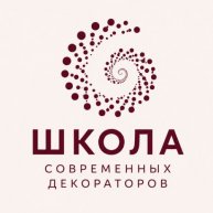 Иконка канала Онлайн Школа профессиональных декораторов