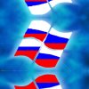Иконка канала ВИНДОУС ДЕНЬ РОССИИ 12 ИЮНЯ