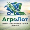 Иконка канала АгроЛот