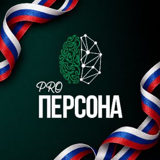 Иконка канала PROперсона