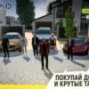Иконка канала Save the King