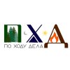 Иконка канала По ходу дела