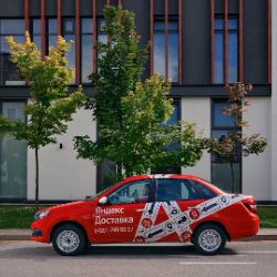 Иконка канала Женёк В Доставке