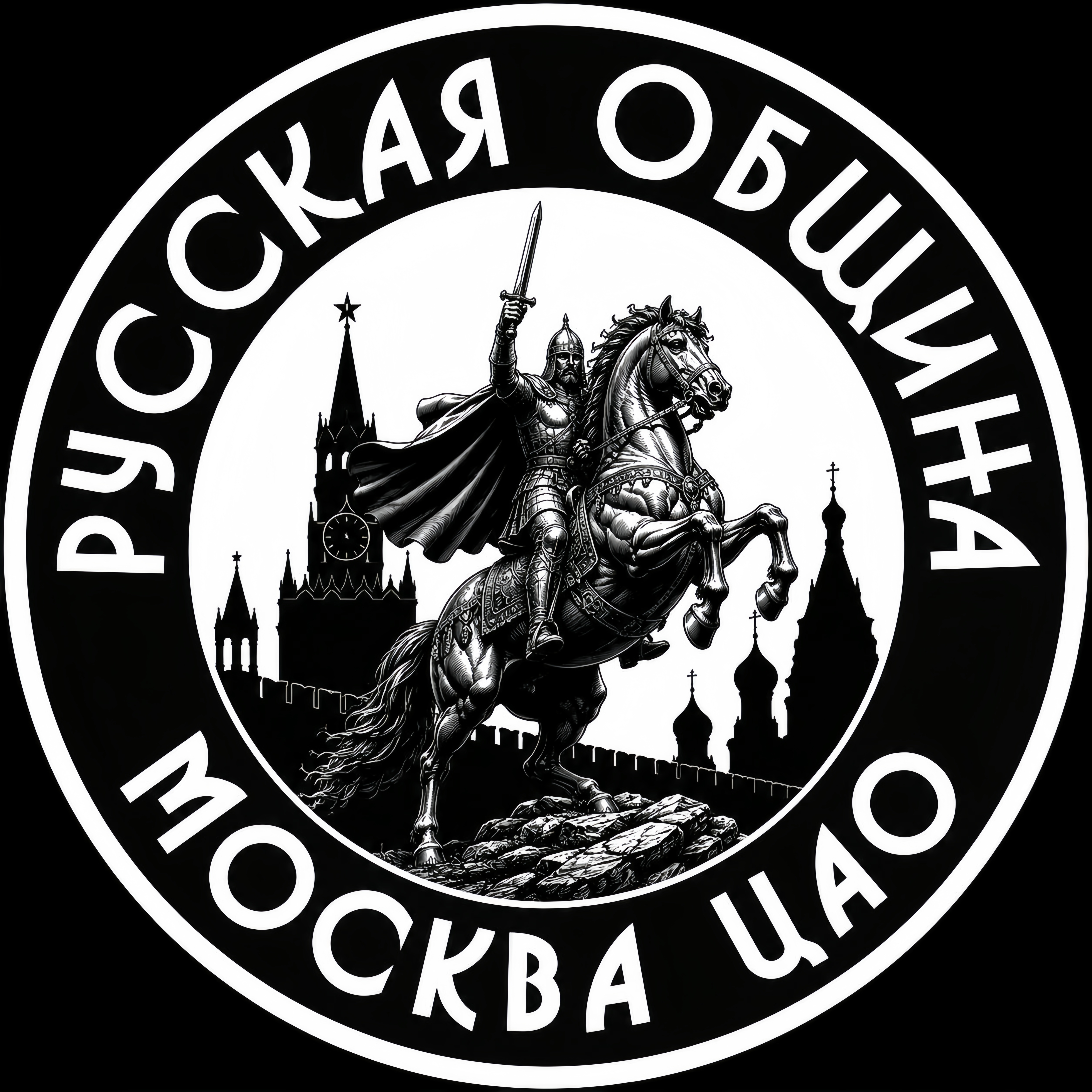 Иконка канала Русская община ЦАО