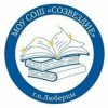 Иконка канала МОУ СОШ "Созвездие"