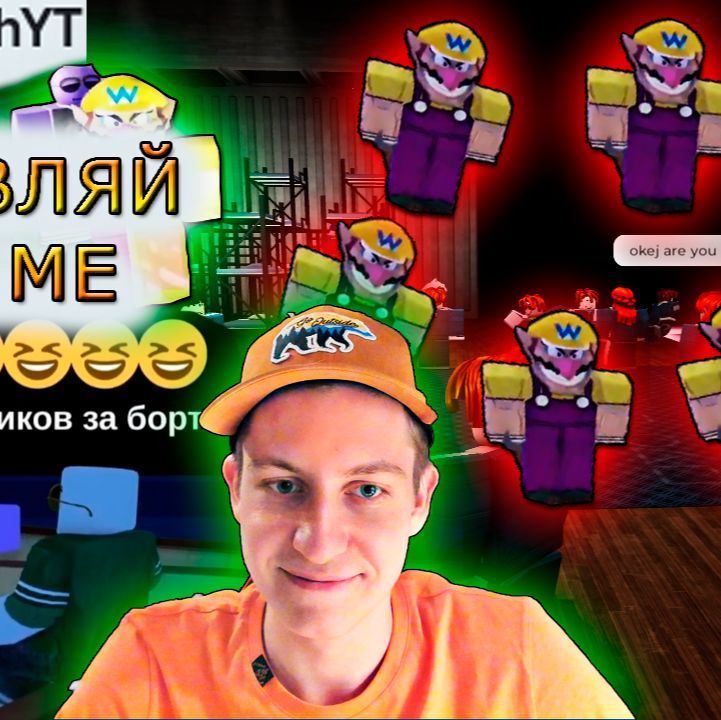 Иконка канала Одержимый Live