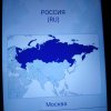 Иконка канала Мистер Дизлайков И Хулиган