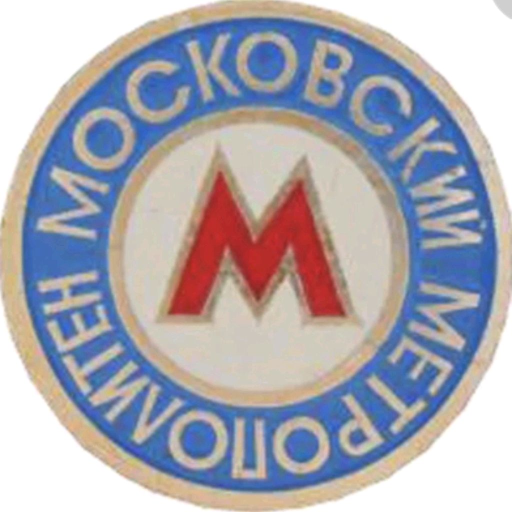 Иконка канала Liminal Про метро в майнкрафте и роблоксе.