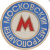 Иконка канала Liminal Про метро в майнкрафте и роблоксе.