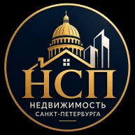 Иконка канала Недвижимость Санкт-Петербург/Персональный риэлтор
