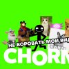 Иконка канала ЧЕРНЫЙ
