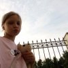 Иконка канала Аделя🥥