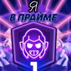 Иконка канала Mr. Gzashsh