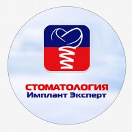Иконка канала Стоматология Имплант Эксперт +7(495)650-20-15