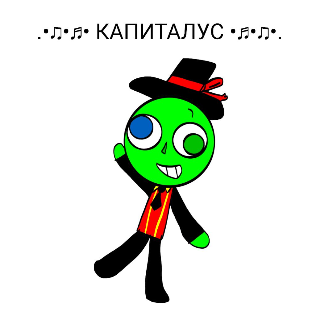 Иконка канала .•♫•♬• КАПИТАЛУС •♬•♫•.