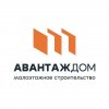 Иконка канала Строительство домов из СИП-панелей Новосибирск