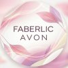 Иконка канала Консультант Faberlic и Avon | Донецк, ДНР