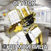 Иконка канала evifan26