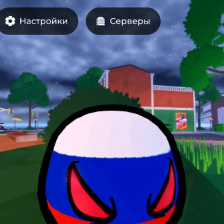 Иконка канала Russia is Not small