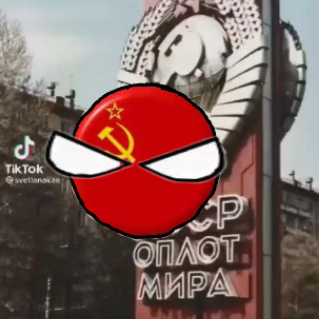 Иконка канала Советский Союз 25ж