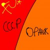 Иконка канала СССР и Орандж