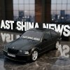Иконка канала #Аст_Шина LiTE