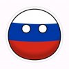 Иконка канала Июльский Мемный Рашн Боул