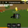 Иконка канала Флися