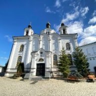 Иконка канала Храм во имя Всемилостивого Спаса