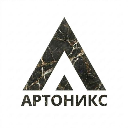 Иконка канала АРТОНИКС