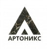Иконка канала АРТОНИКС