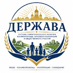 Иконка канала Держава