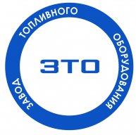 Иконка канала Официальный канал Завода топливного оборудования