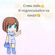Иконка канала 💙🤍𝔻𝕒𝕤𝕙𝕚𝕜🤍💙