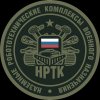 Иконка канала НРТК
