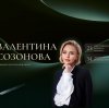 Иконка канала Райан Гослинг12