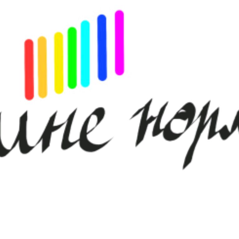Иконка канала PAUCHOK