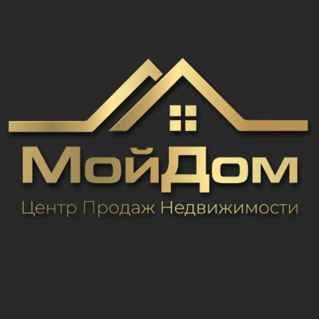 Иконка канала ЦЕНТР ПРОДАЖ НЕДВИЖИМОСТИ "МойДом"