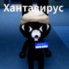 Иконка канала Пельмешка Вика