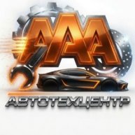 Иконка канала Автотехцентр ААА. Авторемонт в Санкт-Петербурге.