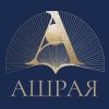 Иконка канала Школа духовного развития "Ашрая"