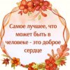 Иконка канала Tatiana  .......НОВЫЕ ГОРИЗОНТЫ