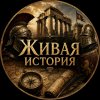 Иконка канала HistoryRF
