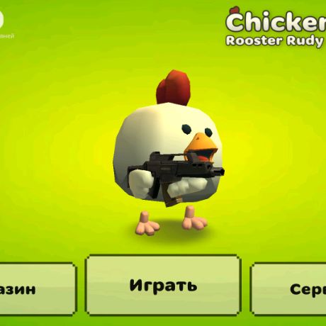 Иконка канала Cool67