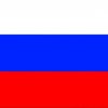 Иконка канала Россия