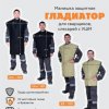 Иконка канала СВАРОЧНОЕ РЕШЕНИЕ