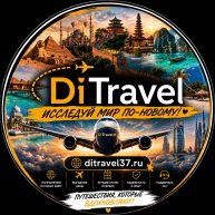 Иконка канала Di Travel37