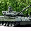 Иконка канала Танкмен🫡