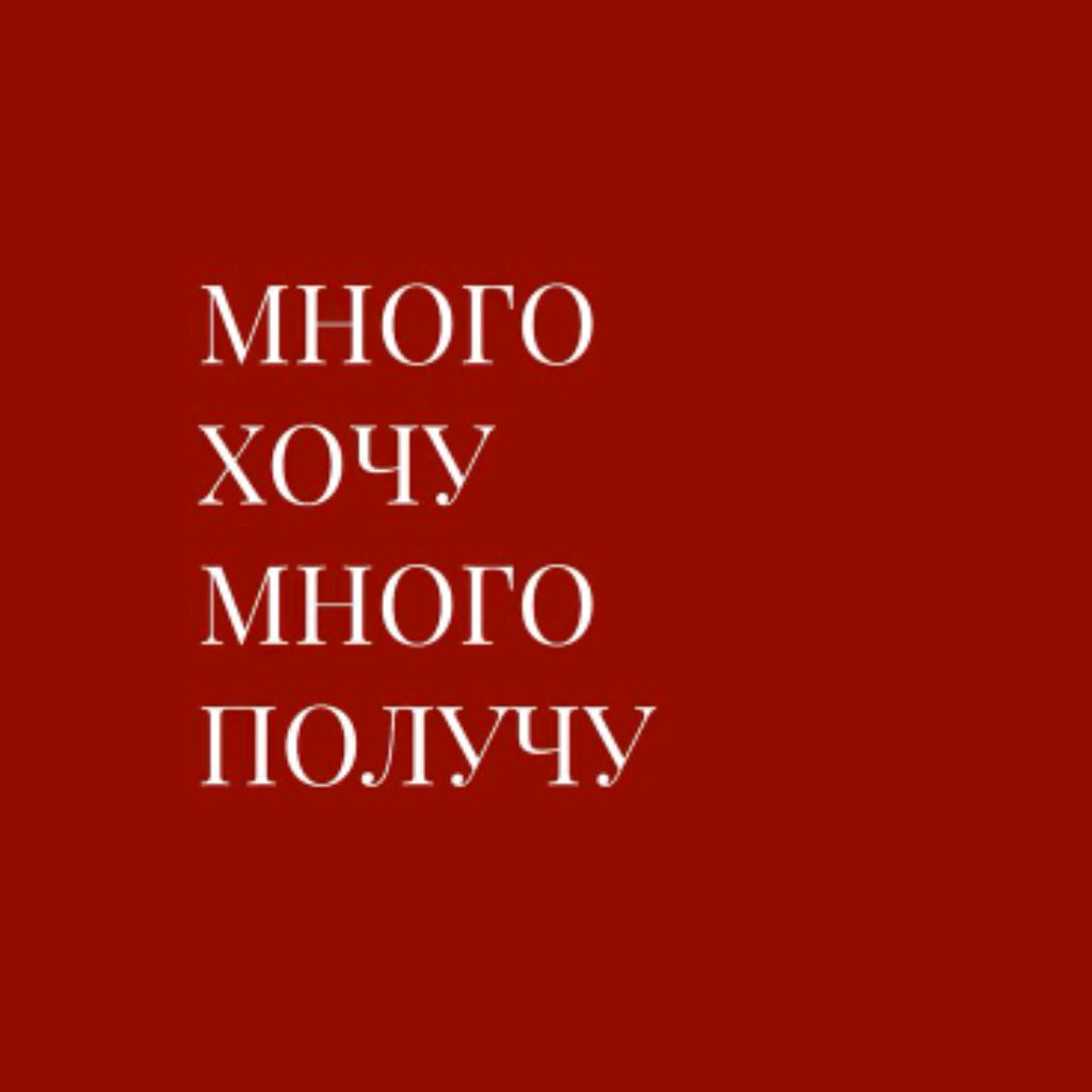 Иконка канала Wishlist 🤍 Находки, одежда, вб